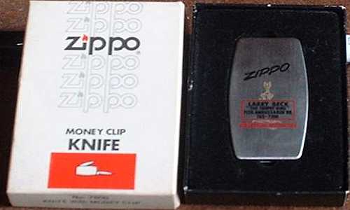 Salesman Sample Larry Beck